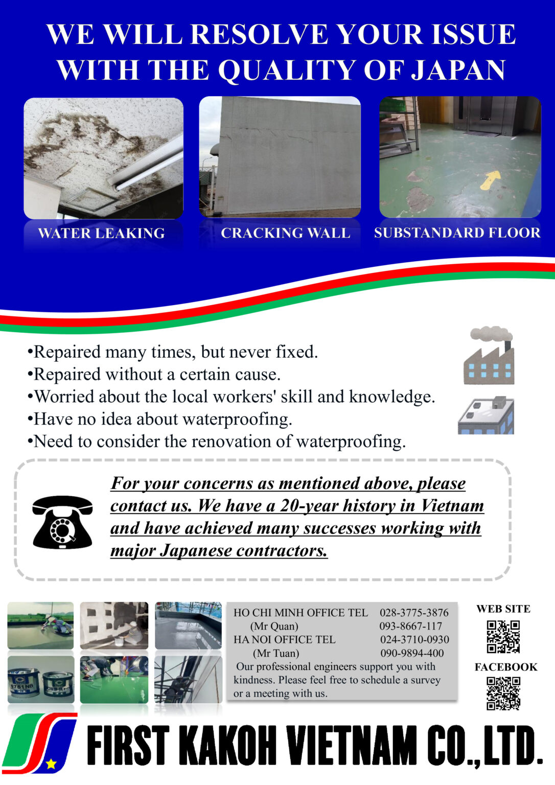 The Importance of Waterproofing | FIRST KAKOH VIETNAME