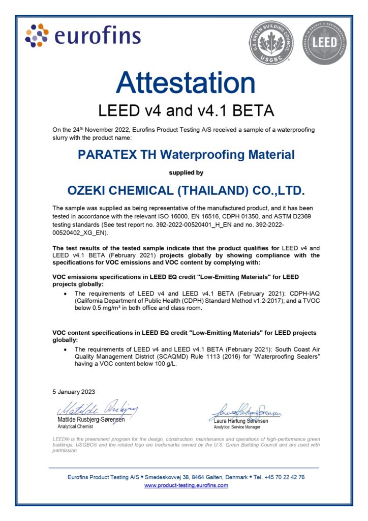 パラテックスTHとは? / What is PARATEX TH? | FIRST KAKOH VIETNAM パラテックスTHとは ...